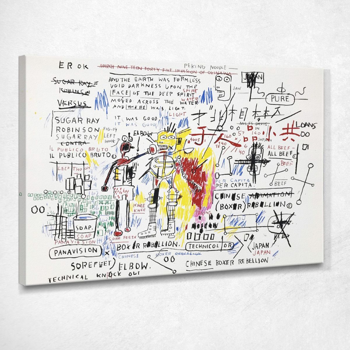 Boxer Rebellion Jean-Michel Basquiat canvas print